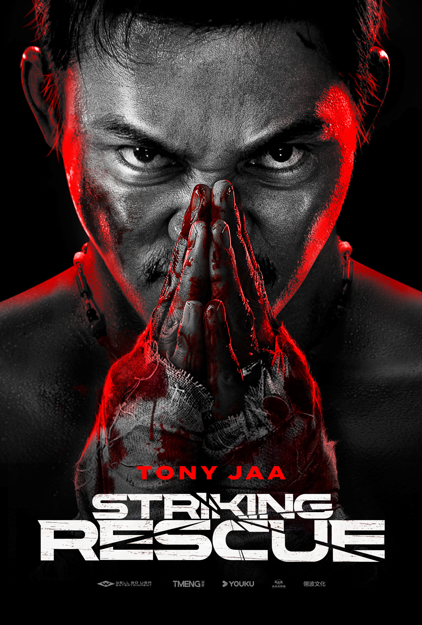 Tony Jaa Returns to Form in Striking Rescue - Tae Kwon Do Life Magazine